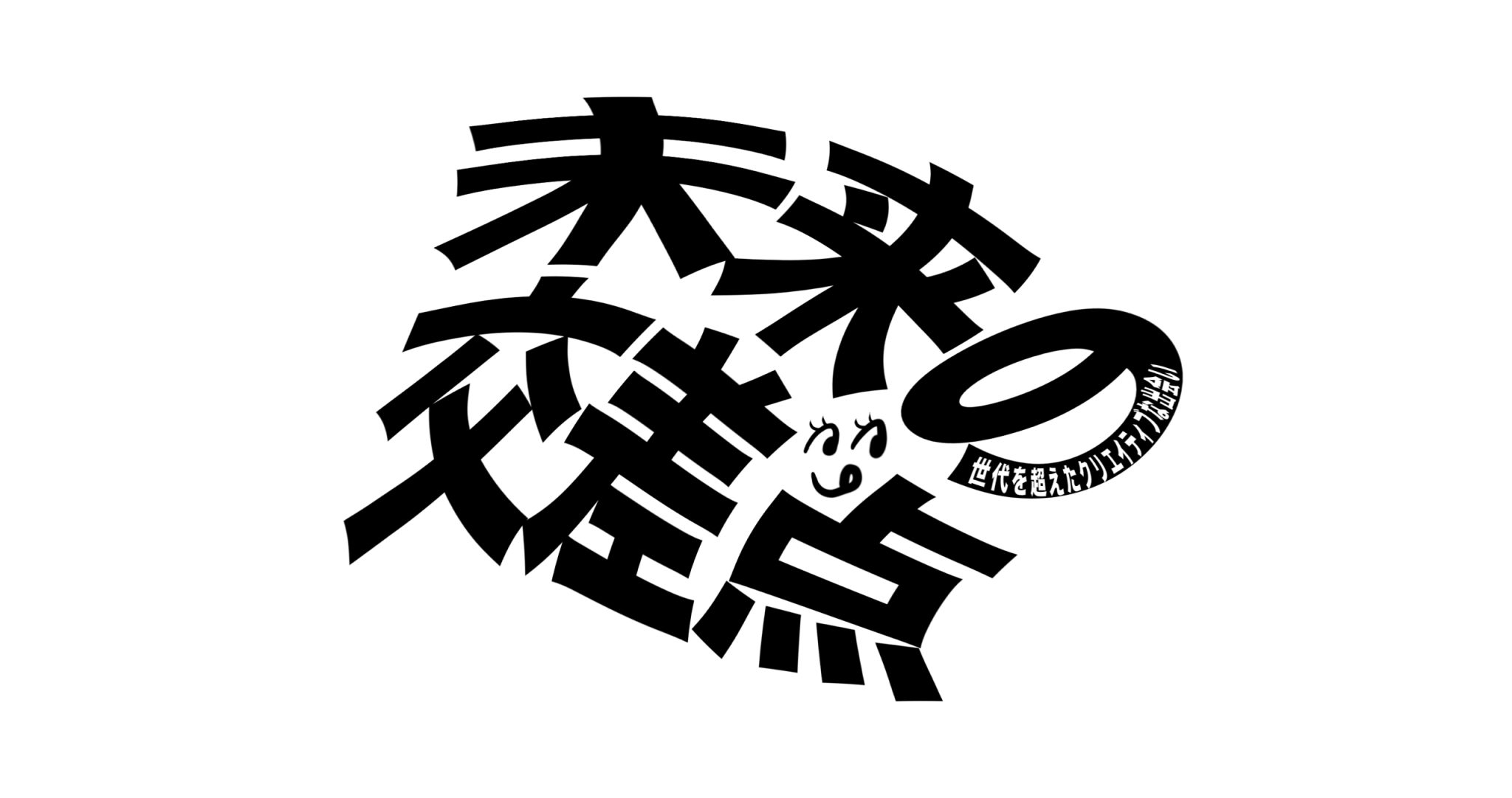 Blue Marble - ブルーマーブル | Blue Marbleは、クリエイションコミュニティです。クリエイションという多様性に満ちた ...